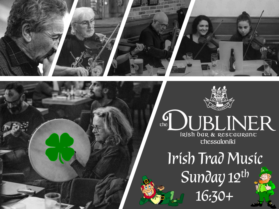 Irish Trad Session for March | The Dubliner - Irish Pub